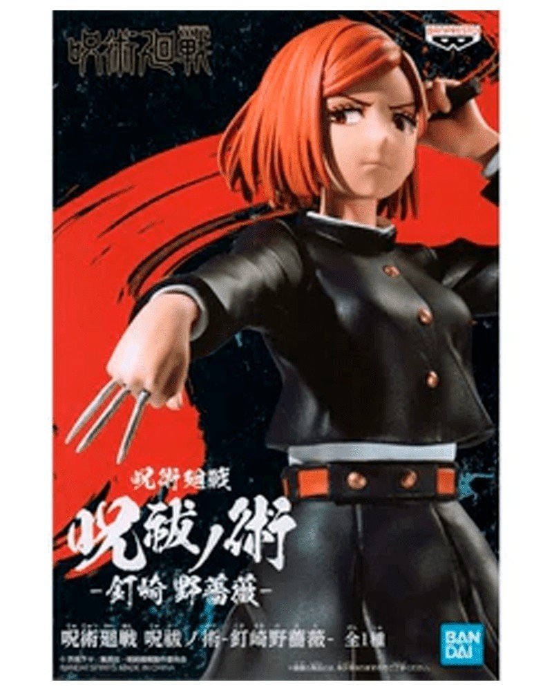 Jujutsu Kaisen Nobara Pvc Figure